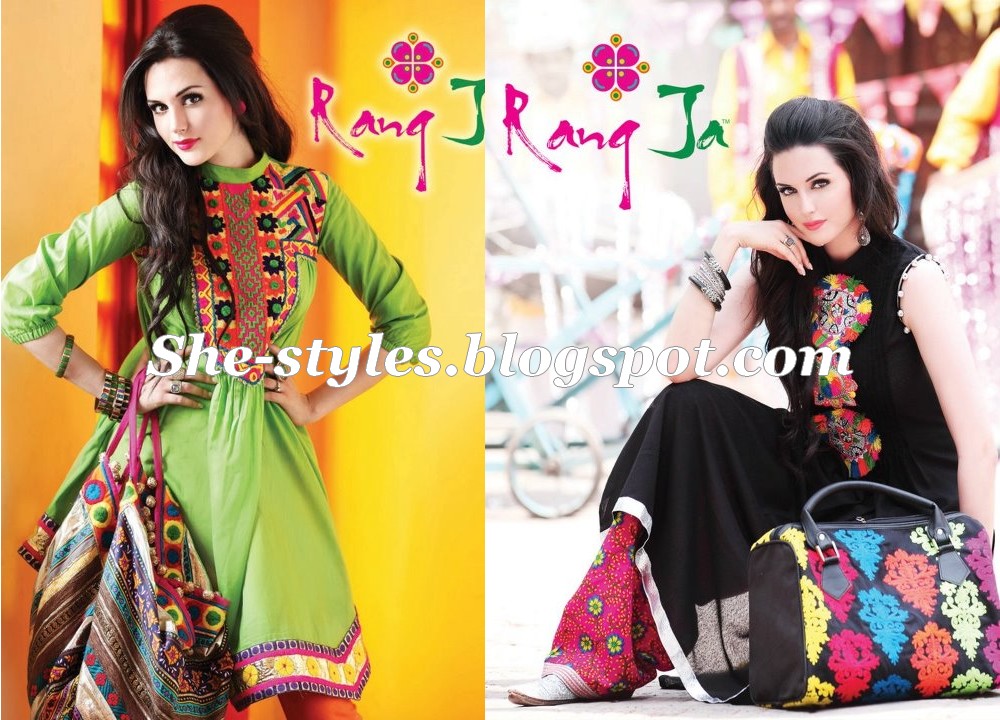 Rang Ja Celebrating Colors of Eid Exclusive Collection 2012 | News ...