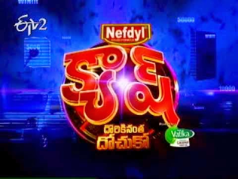 ETV SUMA CASH GAME SHOW WATCH FULL EPISODE ONLINE 16TH MAY 2015 ...