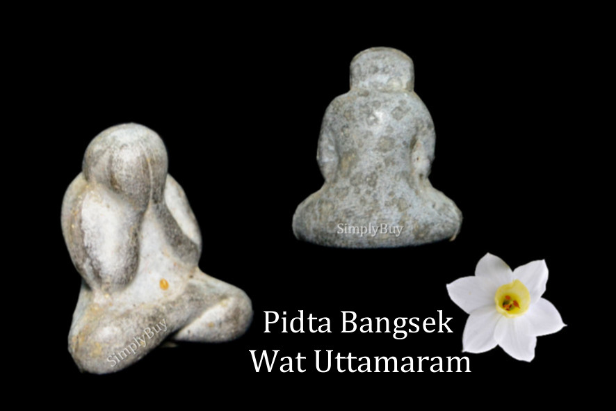 SimplyBuy: The Origin of Kelantan Pidta Genres