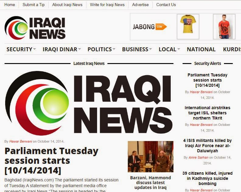 Iraqi News (Iraq) Newspaper http://www.iraqinews.com/ - Karani Naukri