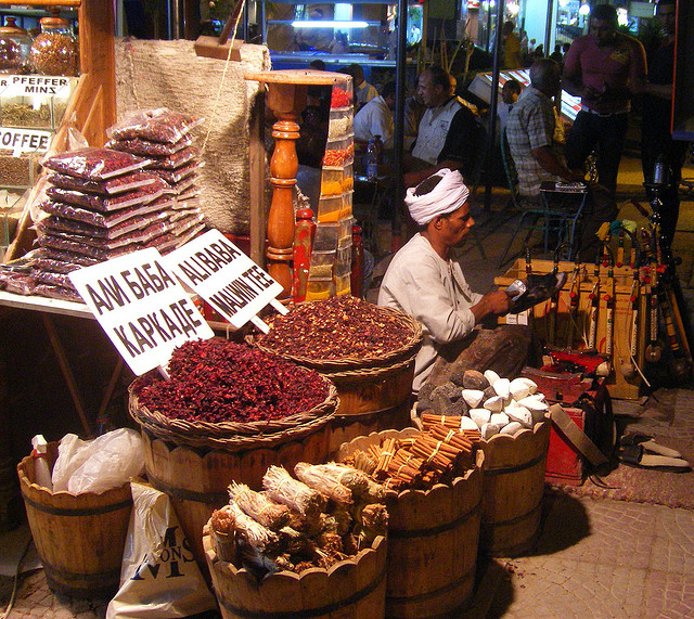 Windmills Of Your Mind: Καρκαντέ -- karkadé -- كركديه, [kæɾkæˈdeː ...