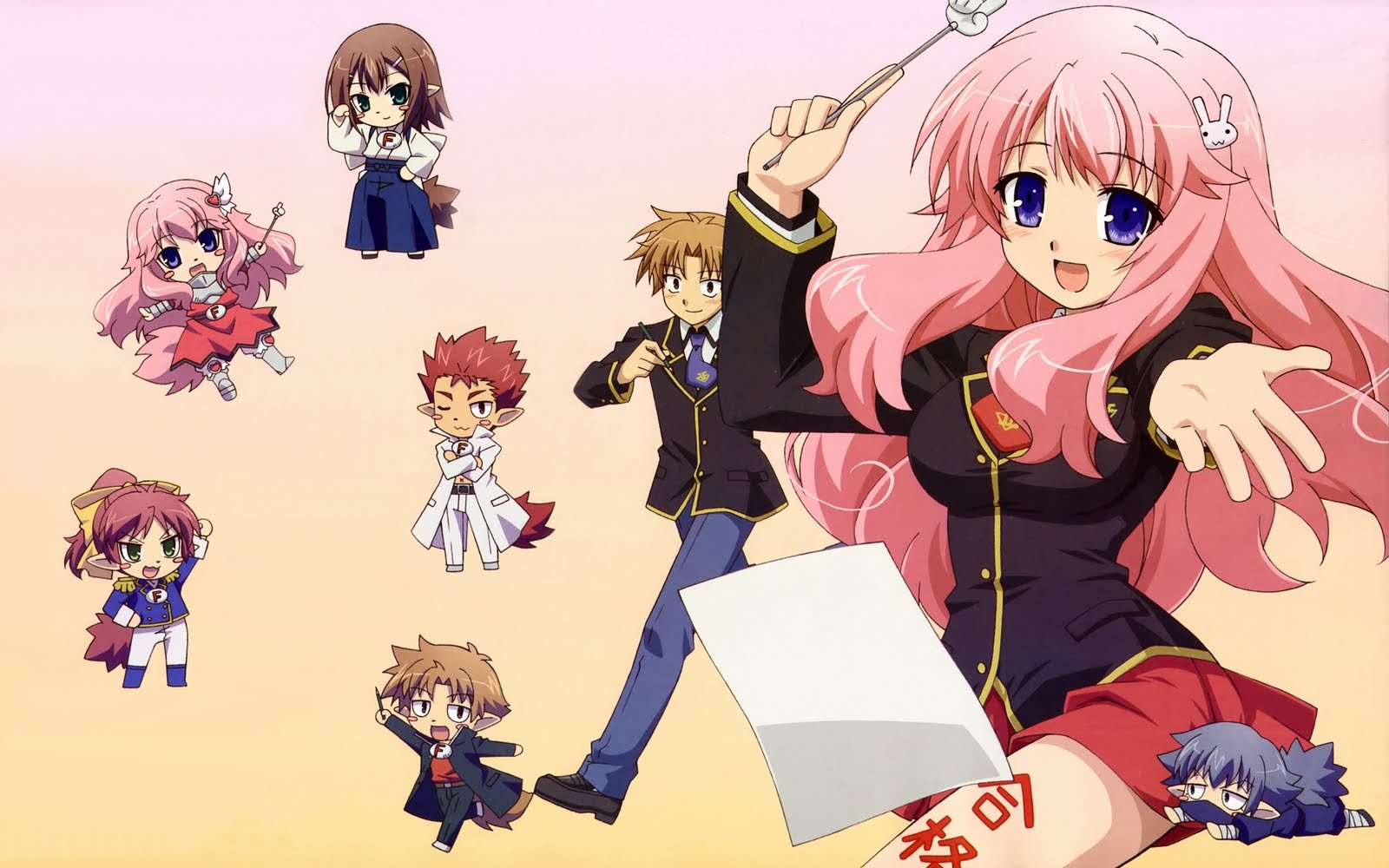 Buenos Animes: Baka To Test To Shoukanjuu