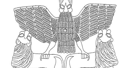 Símbolos y Significados: Símbolos de la antigua Mesopotamia: Imdugud