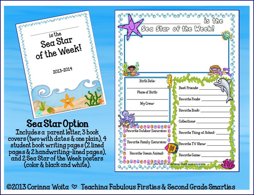 ♥Teaching Fabulous Firsties and 2nd Grade Smarties!♥: Under the Sea ...