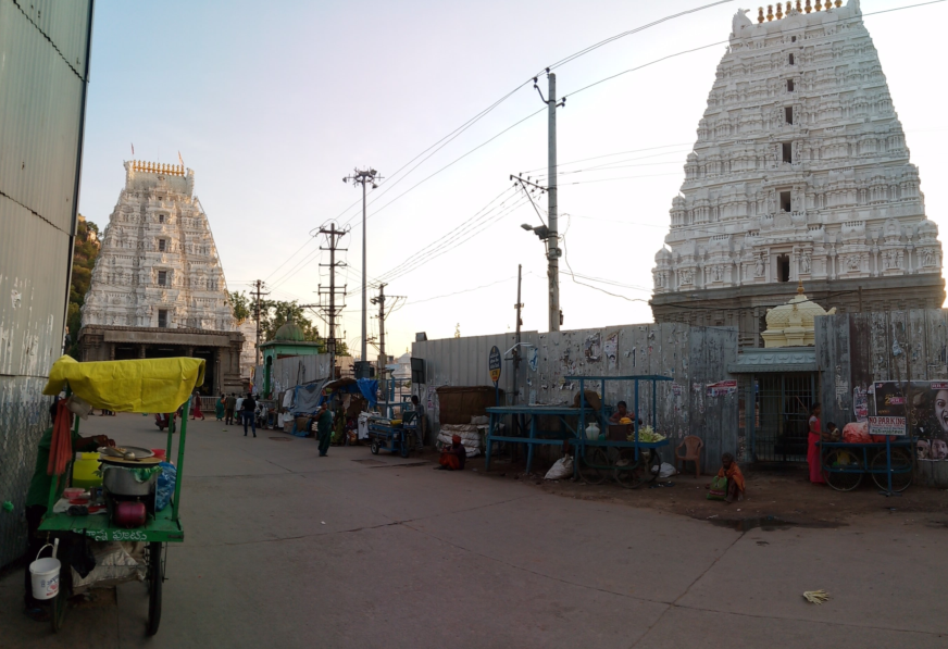 Tamilnadu Tourism: Kalahasteeswara Swamy Temple, Sri Kalahasthi, Andhra ...