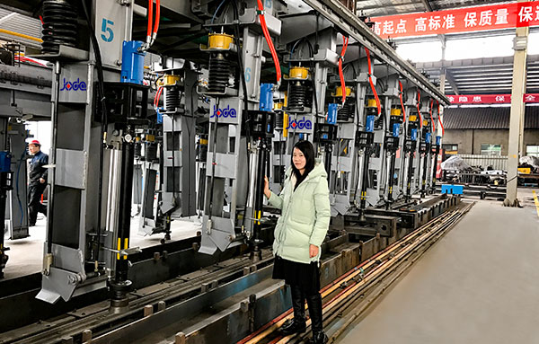 Industry Status of Anode Busbar