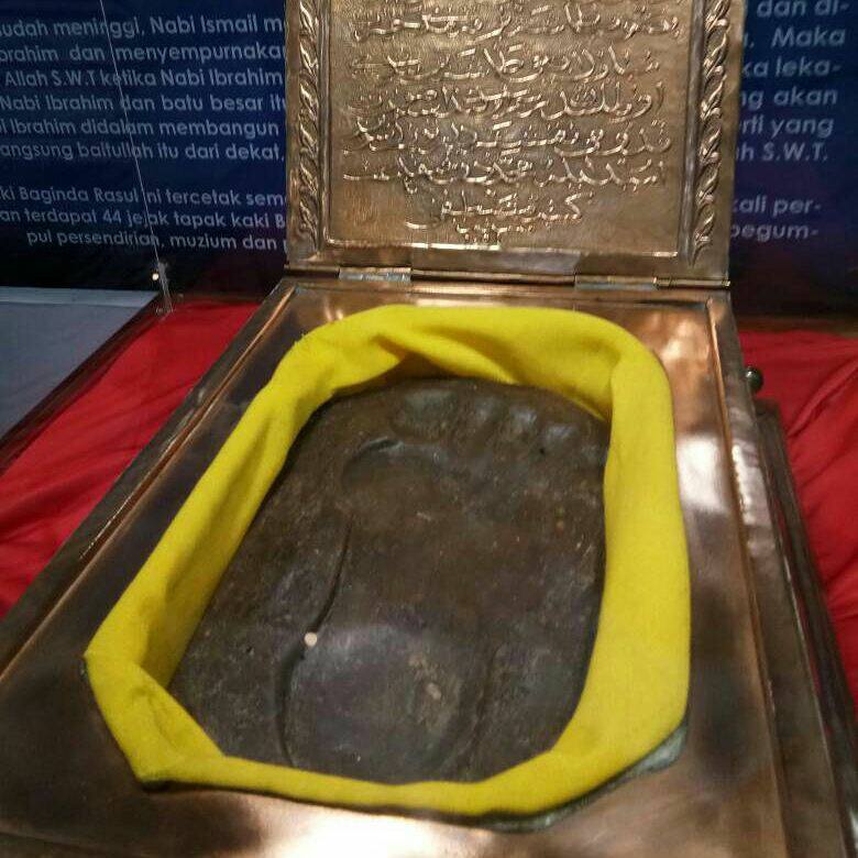 Kuconteng Diari: Pameran Artifak Rasulullah dan Para Sahabat di Masjid ...