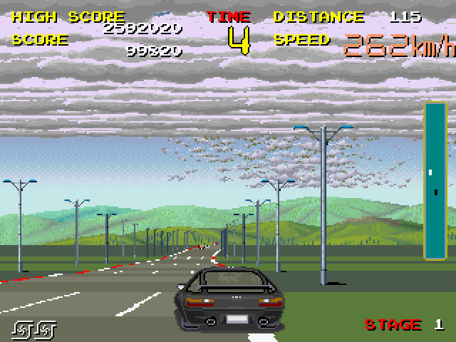 VGJUNK: CHASE H.Q. (ARCADE)