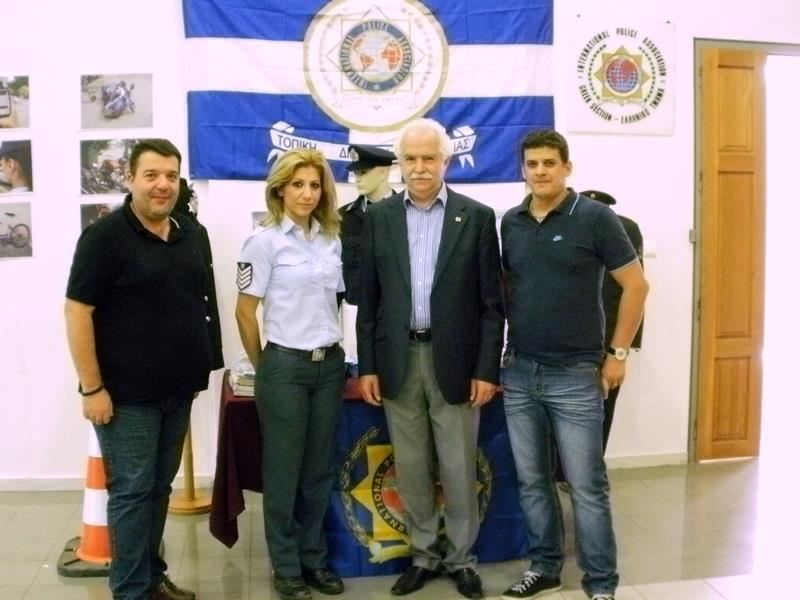 ΔΙΕΘΝΗΣ ΕΝΩΣΗ ΑΣΤΥΝΟΜΙΚΩΝ ΤΟΠΙΚΗ ΔΙΟΙΚΗΣΗ ΠΕΙΡΑΙΩΣ & ΝΗΣΩΝ: ΝΕΑ ΑΛΛΩΝ ...