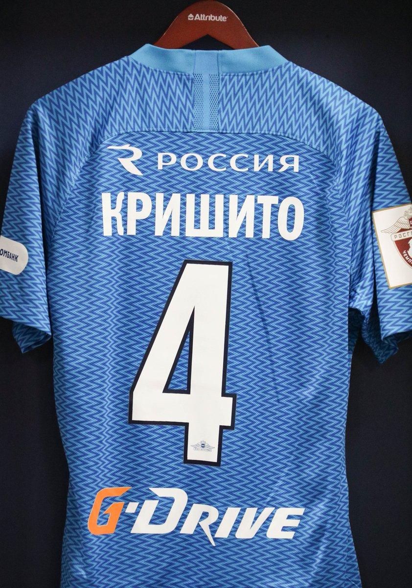Zenit 18-19 Home Kit Revealed - Footy Headlines