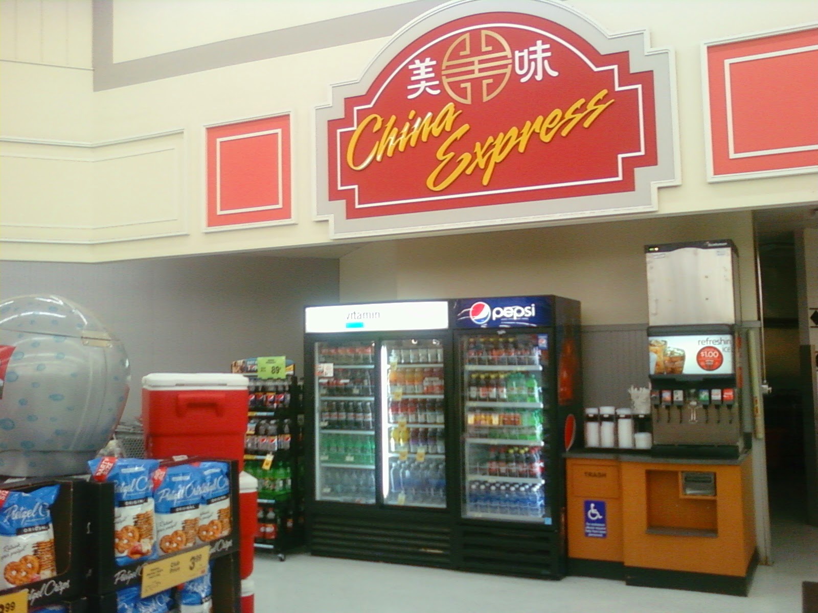 Storewanderer: Safeway Denver 9 closures