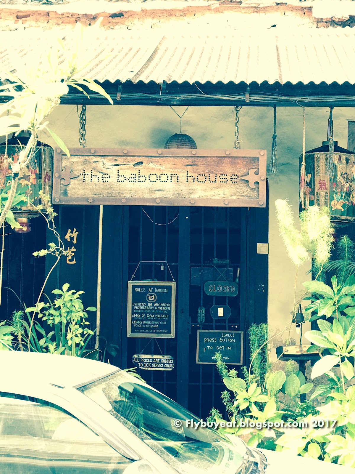 Malacca Day 2 Feasting - Baboon House