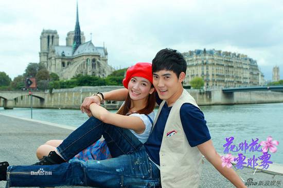 Love Pics Like Idols: [Series] Flowers in Fog (Pics)