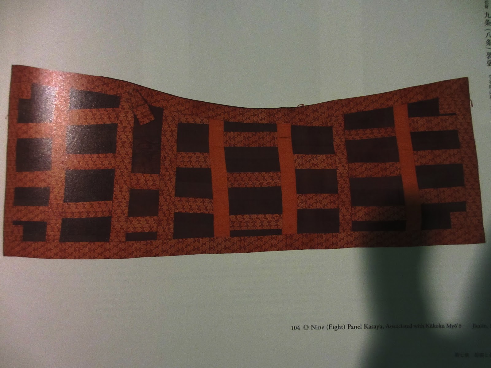 Japanese Textile Workshops 日本のテキスタイル ワークショップ: Kesa 袈裟 Buddhist Robes in ...