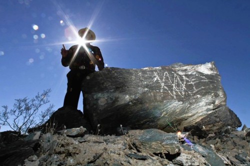 White Wolf : Sites sacred to Native Americans to be better protected ...