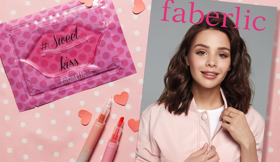 Faberlic România: Catalog C13/2018