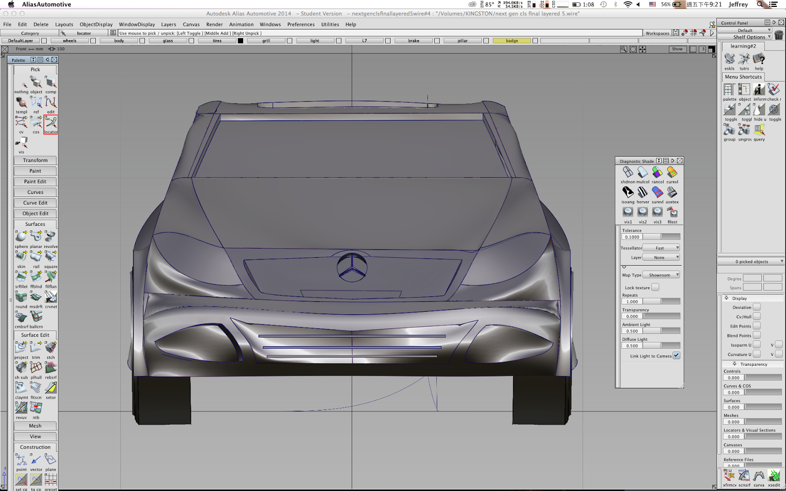 Build car using cad - frosdam