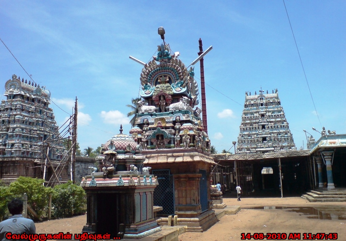 Patteeswaram - Exploring My Life