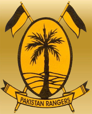 Career Join: Pakistan Rangers Induction Program Sindh 2016