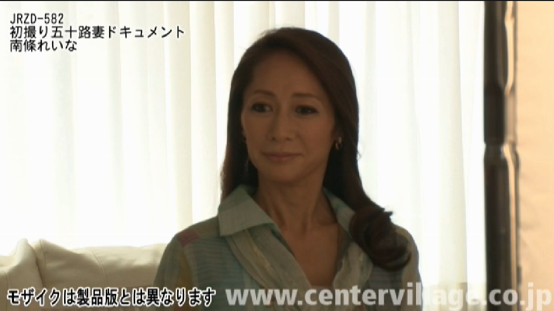 歲末年初最強熟鮑！南條れいな、下馬！-發片-AVNo.1-PLAYNO.1玩樂達人