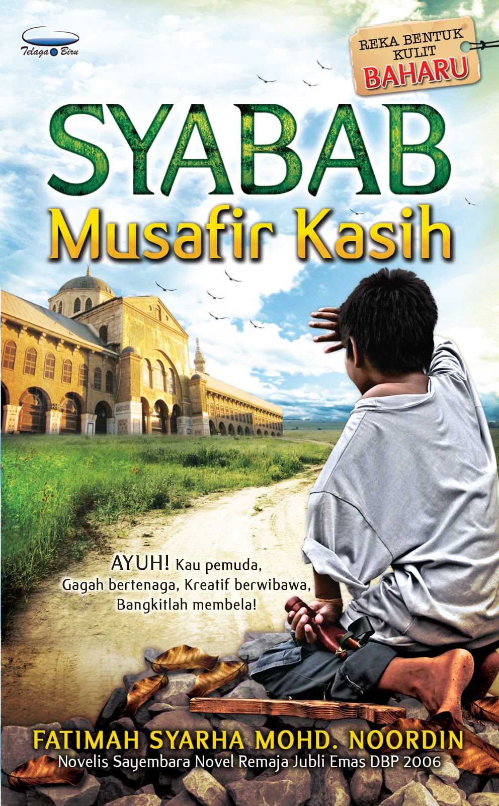 Qudwah Hasanah: Buku Ilmiah