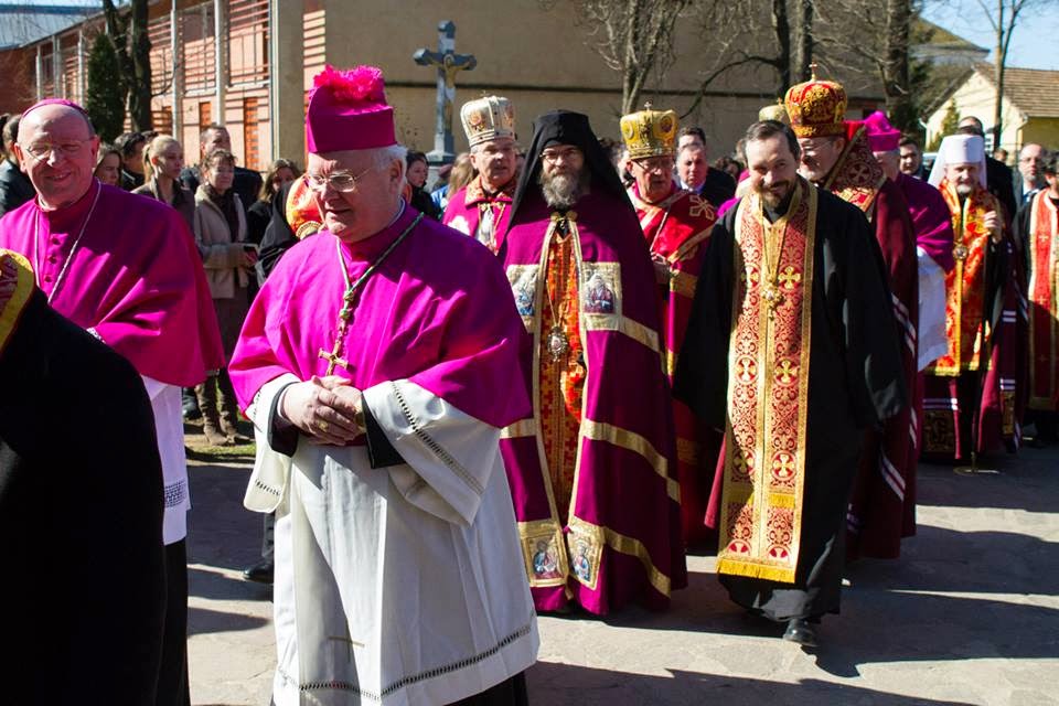 New Liturgical Movement: The Hungarian Greek-Catholic Church Elevated ...