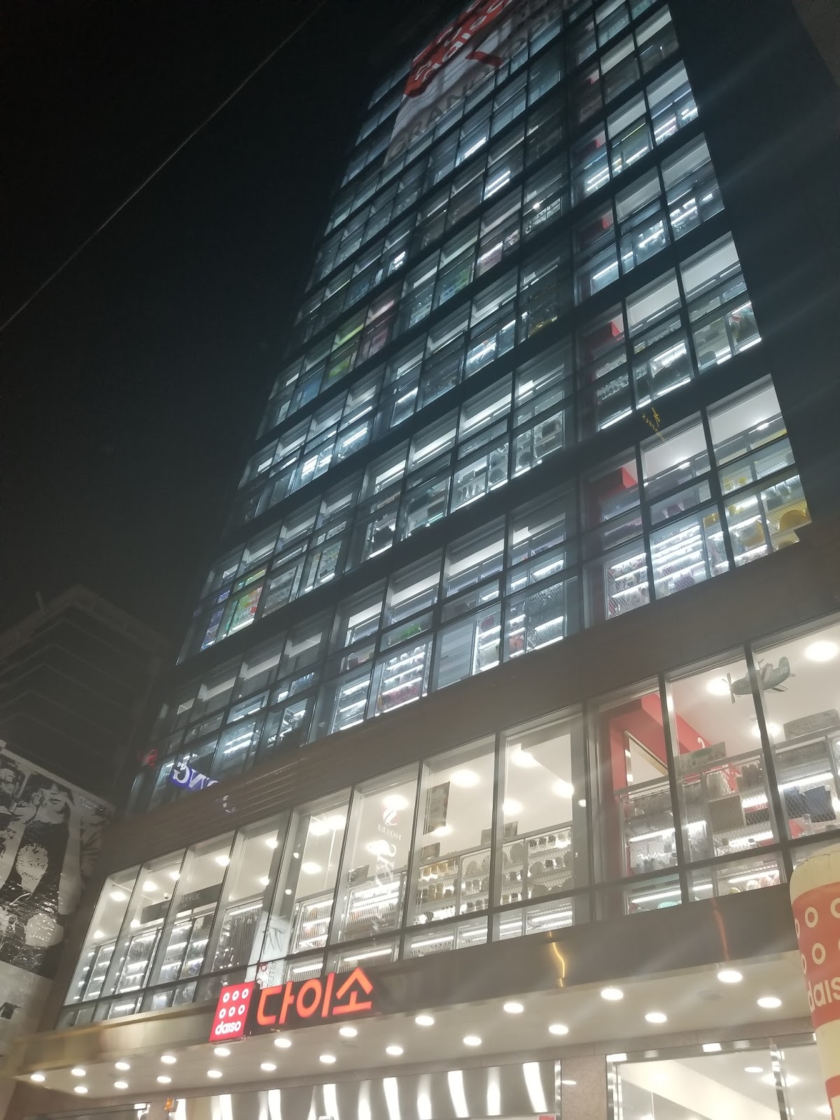 Day 1: New Huge Daiso in Myeongdong - Seoul, South Korea - chichicho~