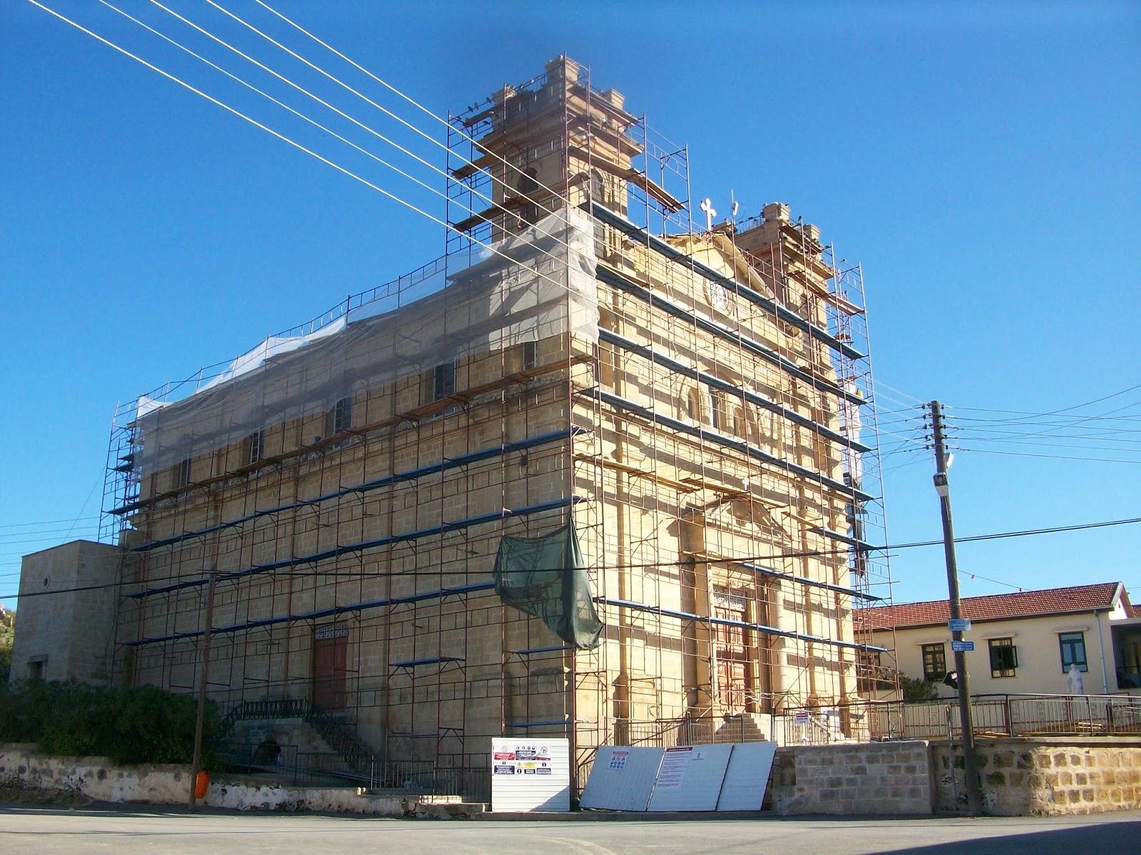 Yeni Giriş: Cyprus Hiking 04 : Koruçam - Kayalar - Sadrazamköy