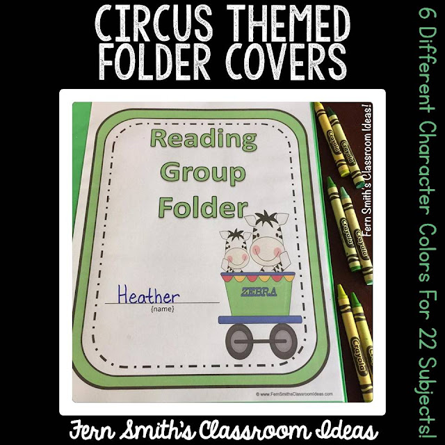 Circus Student Binders For Your Classroom Organization! - Fern Smith's ...