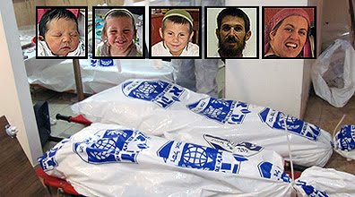 T.O.T. Private consulting services: Itamar massacre: Fogel family ...