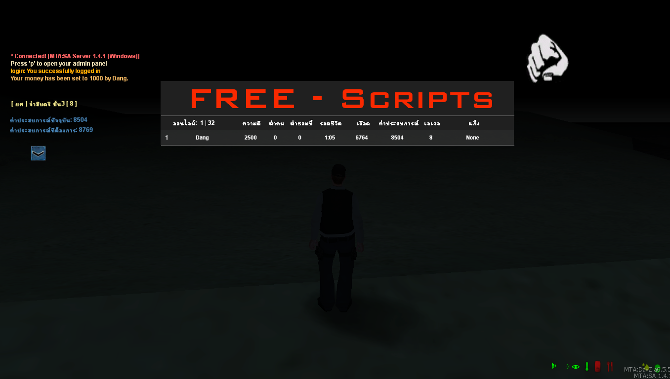 Tab - Free Scripts Mta