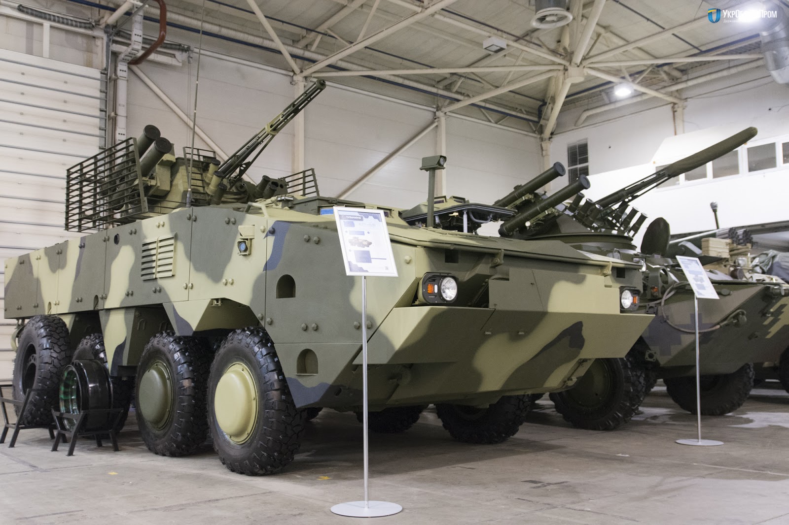 AAG_th บันทึกประจำวัน: ยูเครนกล่าวนาวิกโยธินไทยสนใจยานเกราะล้อยาง BTR ...