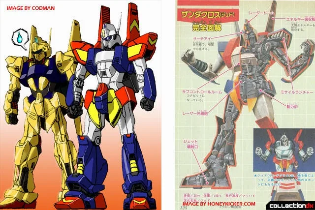 HG Fan Art 1/144 MSN-100N Zanda Cross Box art