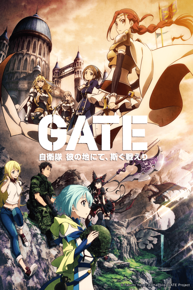 What Should I Write About Again Peps Anime Wrap Up Gate Jietai Kanochi Nite Kaku Tatakaeri