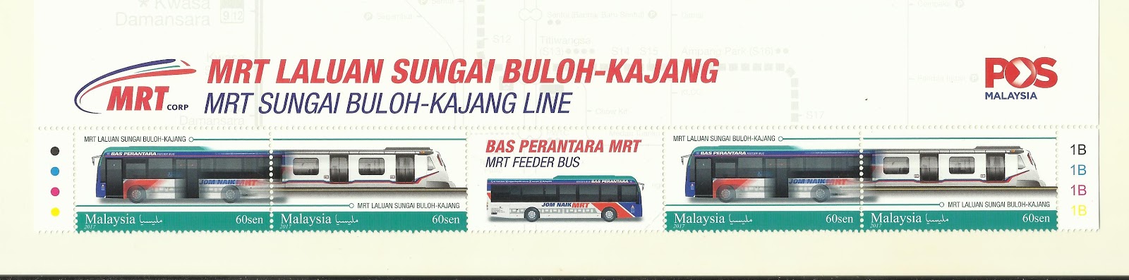 mizan matawang dan setem: Malaysian Stamps / Minature Sheet / First Day ...