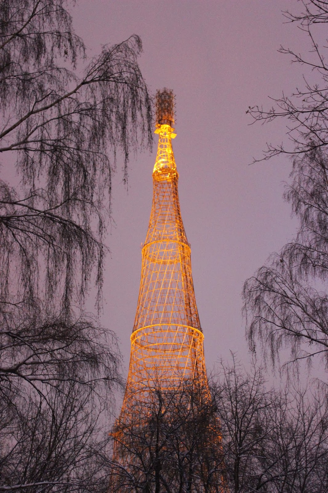 Explore Moscow!: Shukhov Tower: we start off exploring!