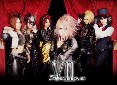 Zona Rock Dan Metal : SHAURA