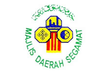 Jawatan Kosong Di Majlis Daerah Segamat (MDSegamat)