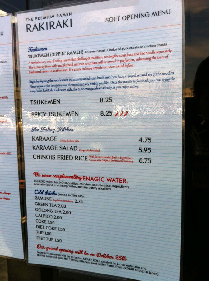 The Radiused Corner Menu Vault: RakiRaki Ramen And Tsukemen