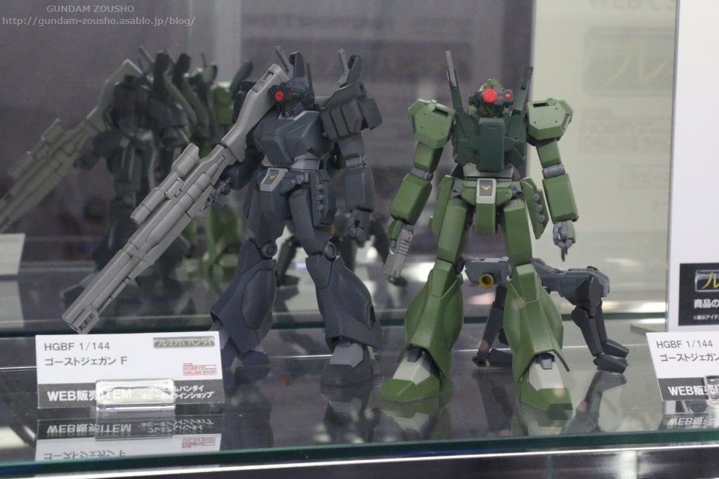 GUNDAM GUY: P-Bandai Exclusive: HGBF 1/144 Ghost Jegan F & Jegan M - On ...
