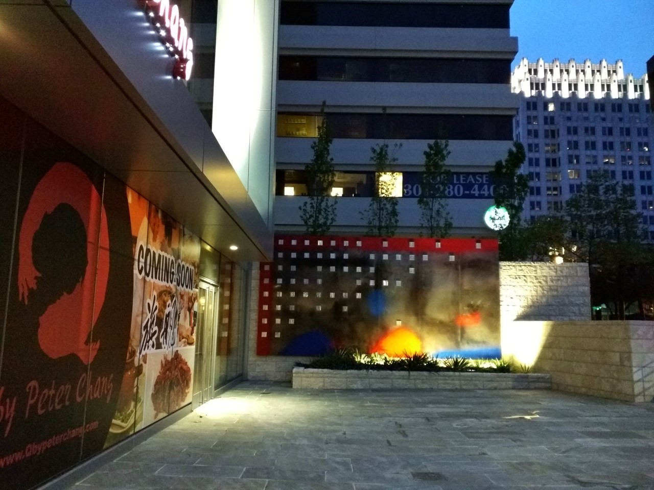 Robert Dyer @ Bethesda Row: Sneak peek: Q by Peter Chang restaurant in ...