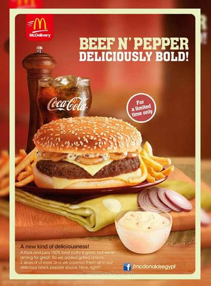 Reminder Advertisement