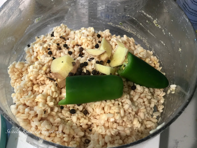 Shital's-Kitchen: Medu Wada