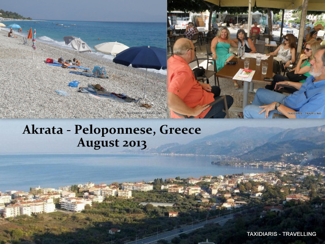 Travelling - Ταξίδια: Akrata, Peloponnese - Greece