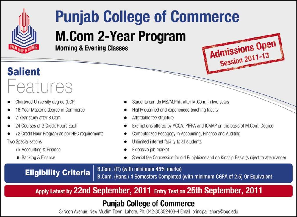 Admission in Pakistan: MCOM admission in Punjab College of Commerce