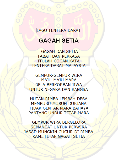 Lagu Tentera Darat Malaysia