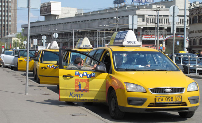 Rusia: Cómo moverse y cuánto cuesta el transporte en Moscú ...