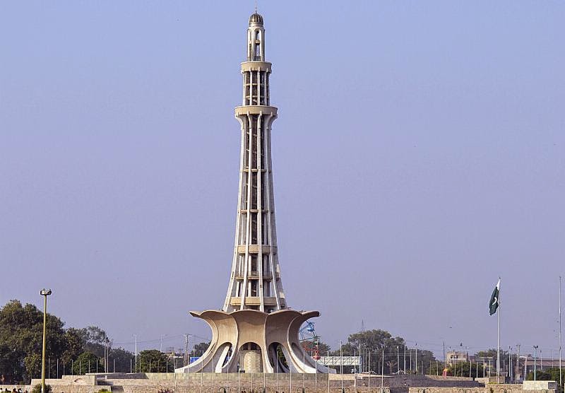 Minar-e-Pakistan