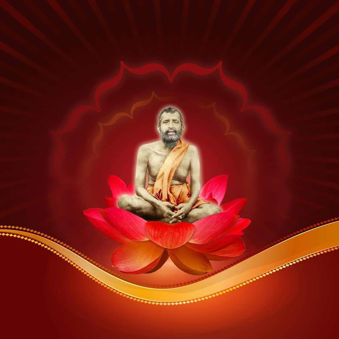 CENTRO RAMAKRISHNA VIVEKANANDA PEHUAJÓ: Thakur... Sri Ramakrishna.