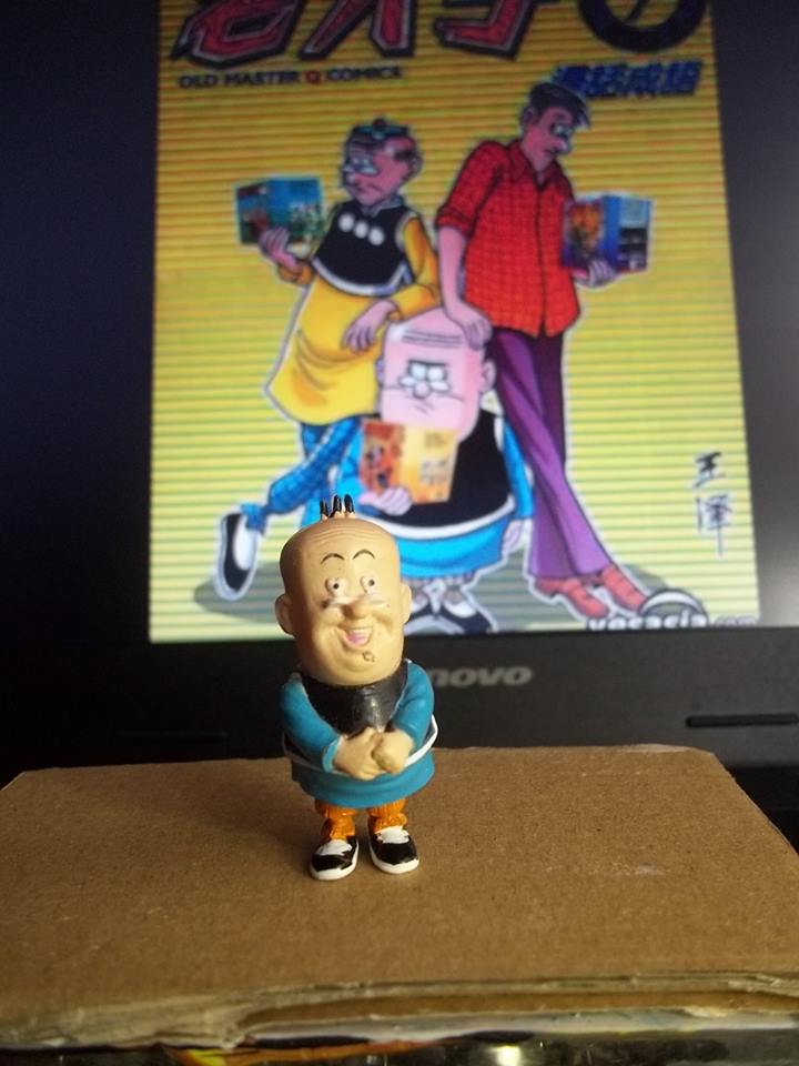 comic bits online: Old Master Q